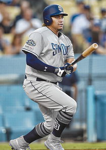 Josh Naylor - MLB The Show 20 - Official MLB Player Card - 99 OVR ...